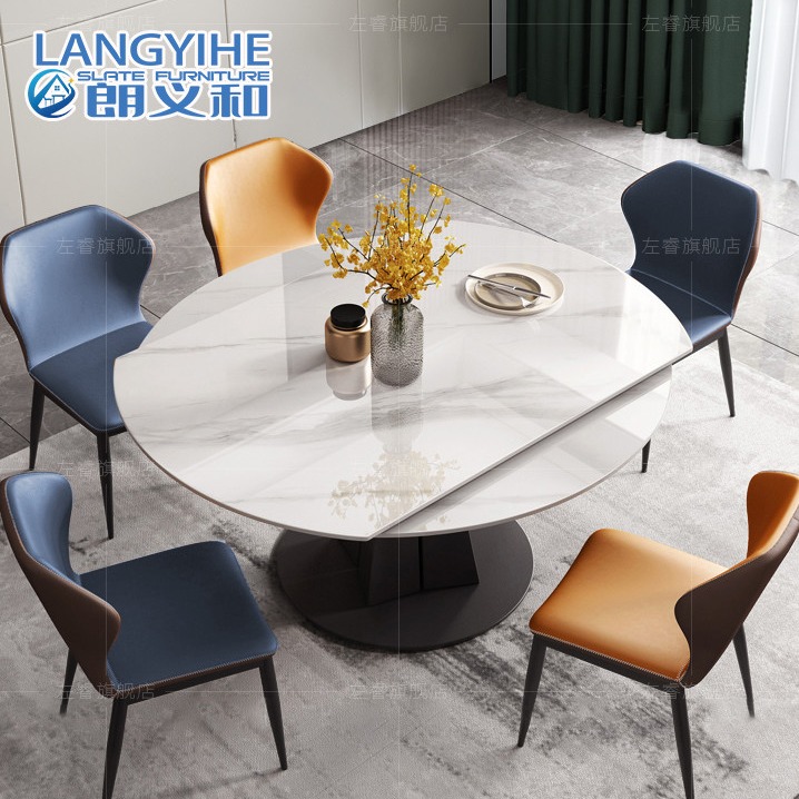 Rock Slab Telescopic Minimalist Marble Dining Table Round Modern ...